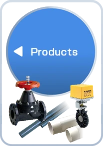 Installation｜SEKISUI CHEMICAL CO., LTD. Industrial Pipes, and Material